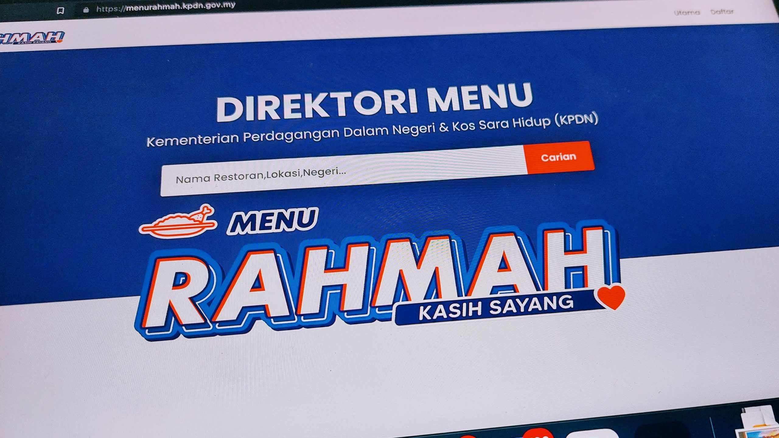 Laman Direktori Menu Rahmah Kini Boleh Diakses – Memudahkan Carian Lokasi Penawaran “Menu Rahmah”